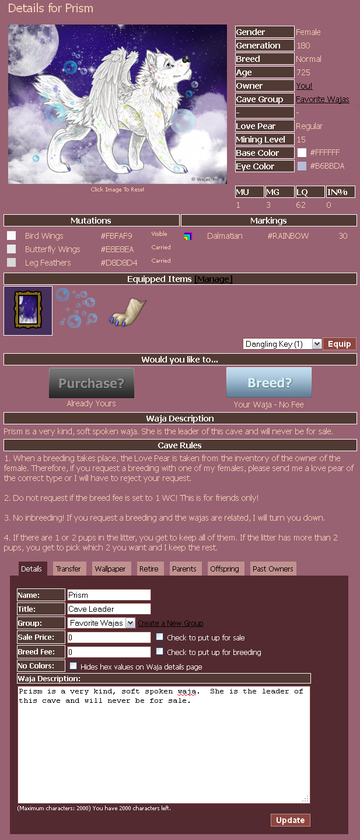 Waja Profile - The Wajas Wiki